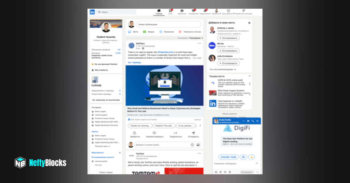 sdsada link | NeftyBlocks | The #1 Trade to Earn NFT Marketplace on WAX