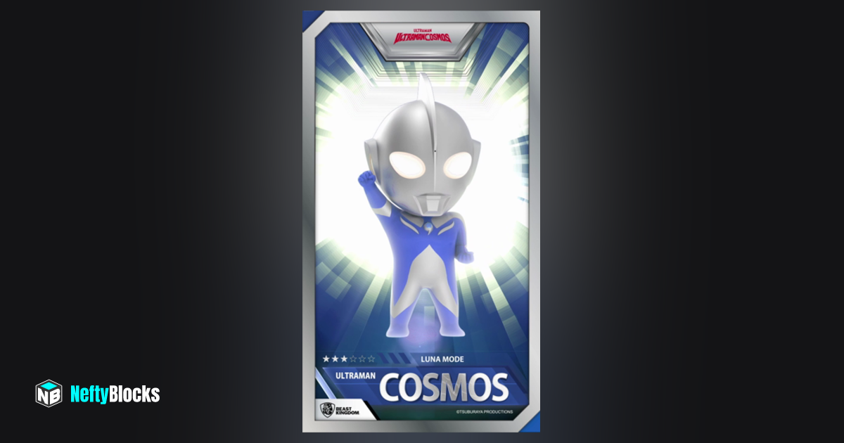 Ultraman Cosmos Classic Stance | NeftyBlocks | The #1 Trade to Earn NFT ...