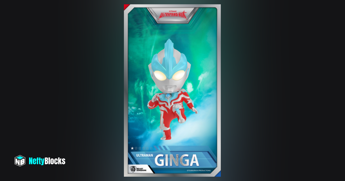 Ultraman Ginga Kicking #4414 | NeftyBlocks | The #1 Trade to Earn NFT ...