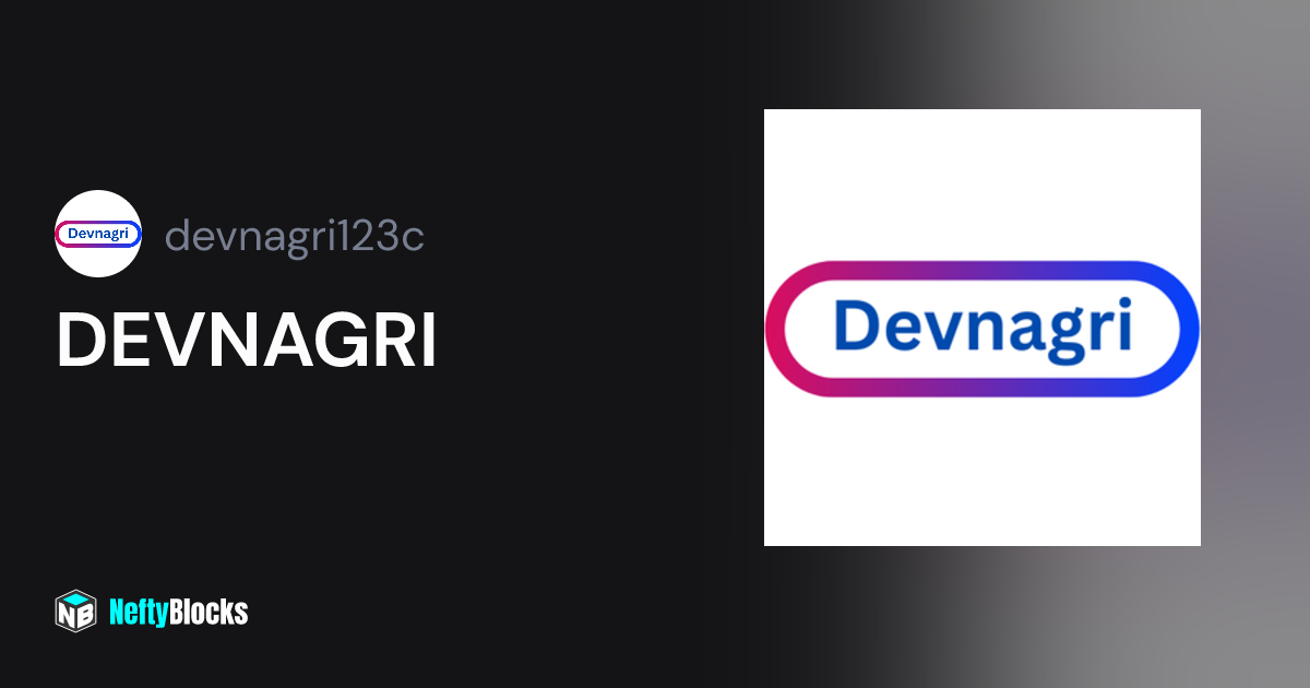 devnagri123c on NeftyBlocks | The #1 Trade to Earn NFT Marketplace on WAX
